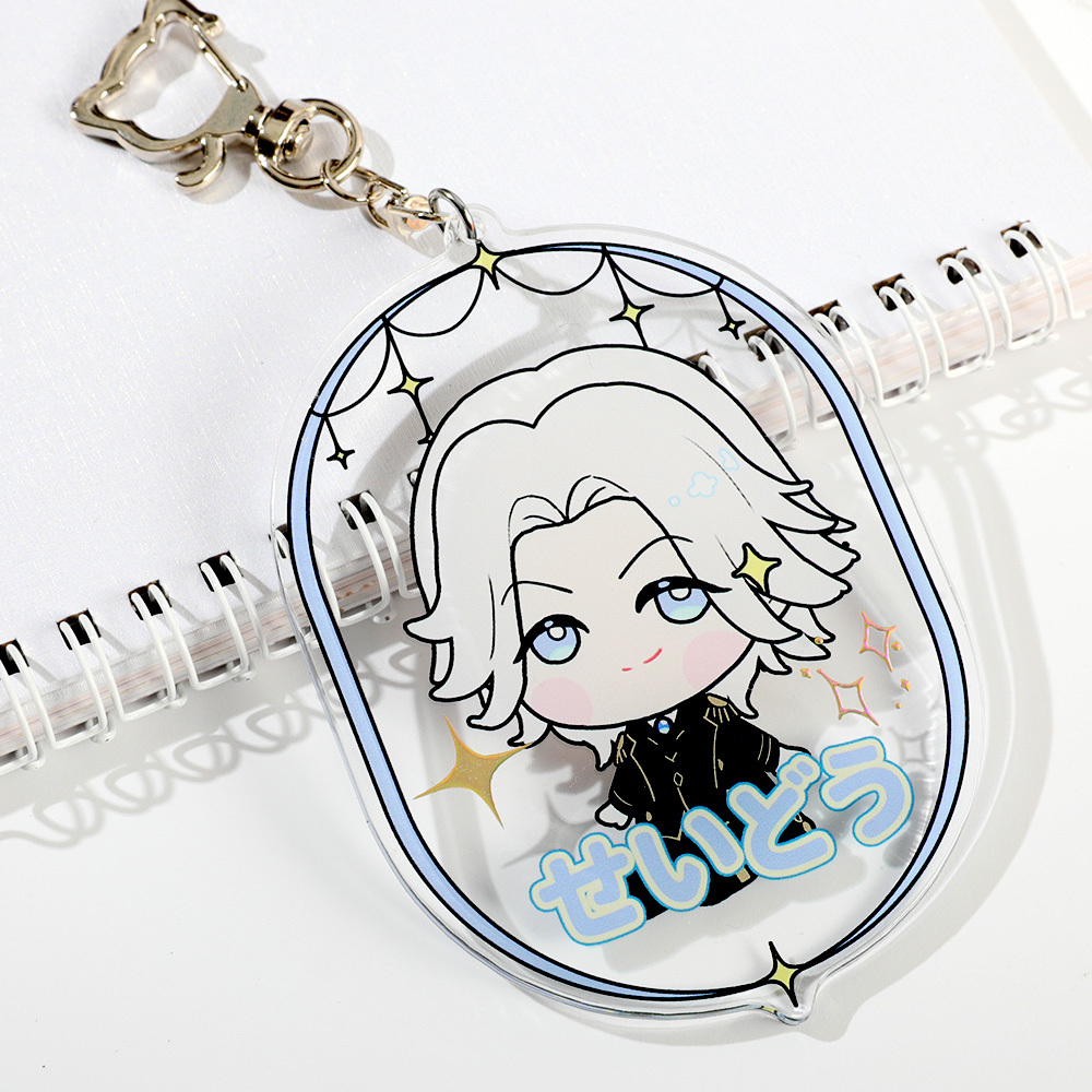 Custom Hot Stamping Foil Acrylic Keychain