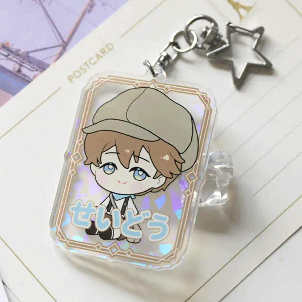 Custom Broken Glass Acrylic Keychains